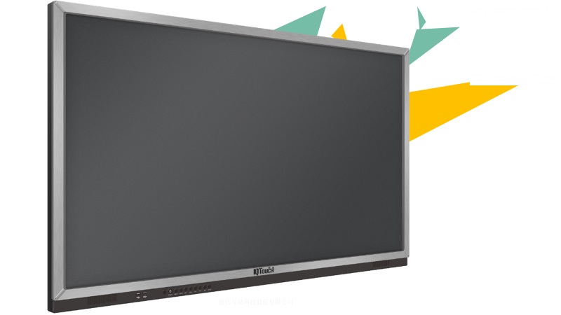 Pantalla interactiva JC Vision T75K JCT-75K 400cd/m²